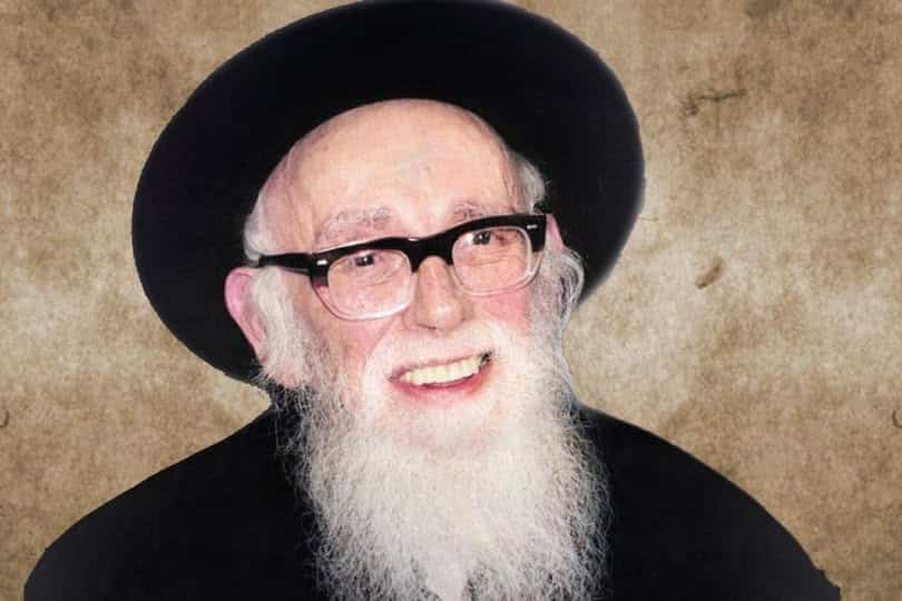 30 years since the passing of Rabbi Shlomo Zalman Auerbach, z”l ⋆ Sivan ...